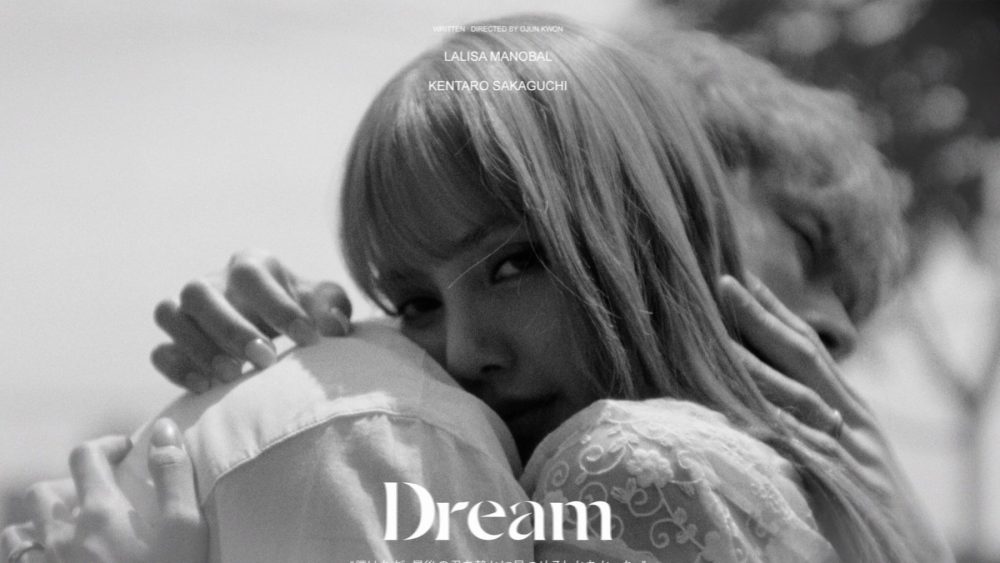 BLACKPINK’s LISA Announces ‘Dream’ Short Film: Everything You Need to Know